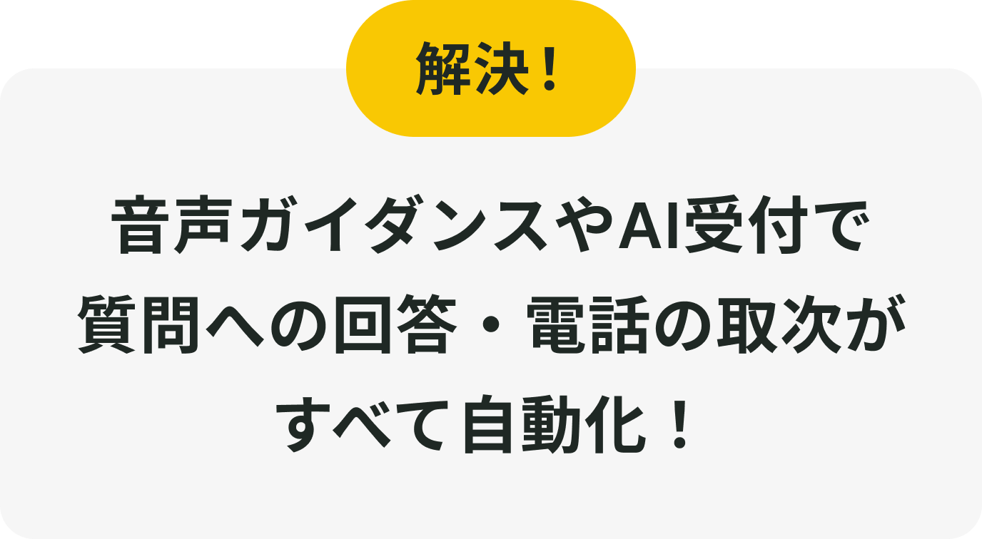 edm_service-introduction